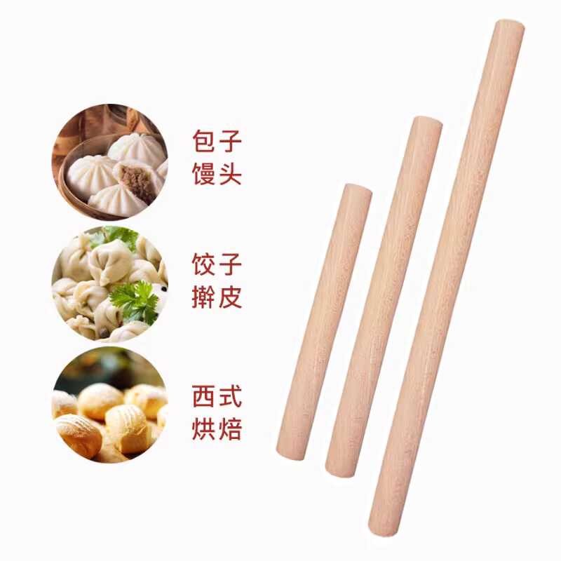 Solid pin wood house, big pine inside pressure, dumpling skin rolling ...