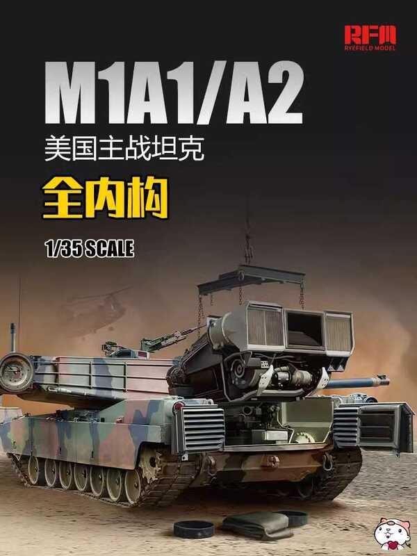 Wheat Field Model of American Main Battle Tank | Shopee Philippines