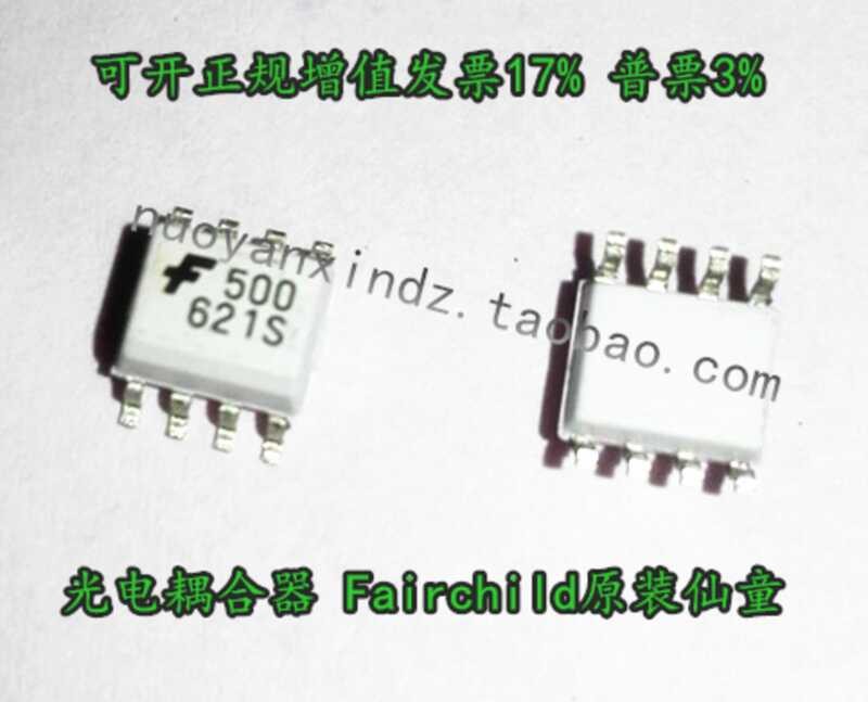 HCPL-0501 SOP8 HCPL0501SR1M white optocoupler IC code F501 FAIRCHILD original | Shopee Philippines