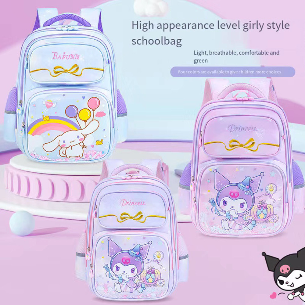 (Replacement Bag, No Trolley) ‌Elementary School Student Backpack ...