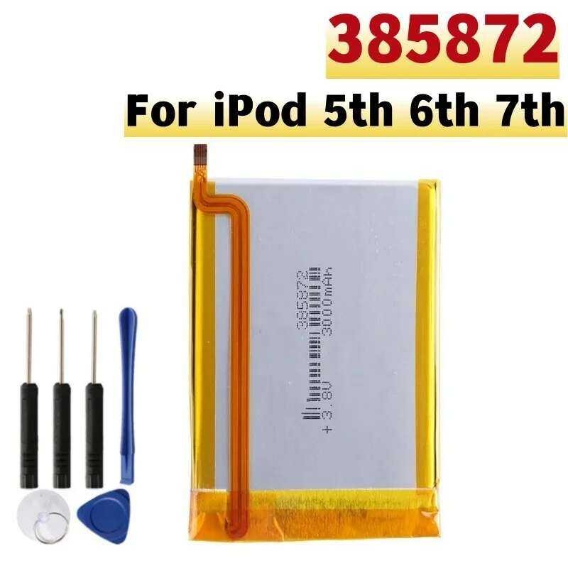 385872 Battery For iPod 5th Gen Video 30gb iPod 6th Gen Classic 80gb ...