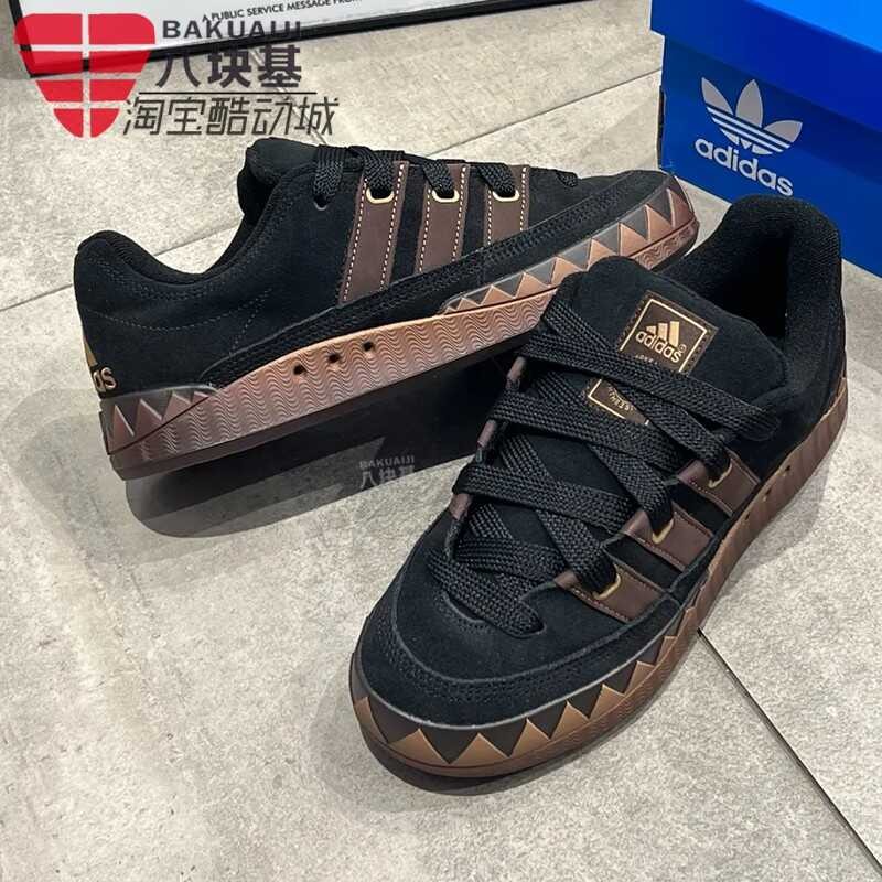 Adidas Clover Men's and Women's 2025 Spring Melad Bread Shark Board ...