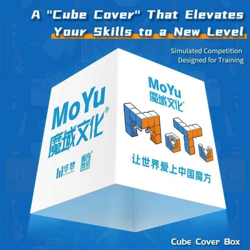 MoYu Cube Cover for Speed Cube Training Cube Cover for Race of Speed ...