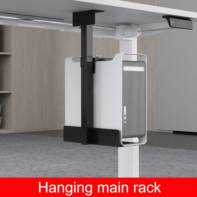 PC Case Universal Holder Under Desk Wall Side CPU Lift Adjustable ...