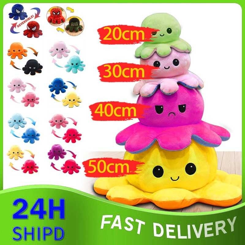 Stock Tiktok IN Viral 20-50Cm Flip Reversible Angry Octopus Doll ...