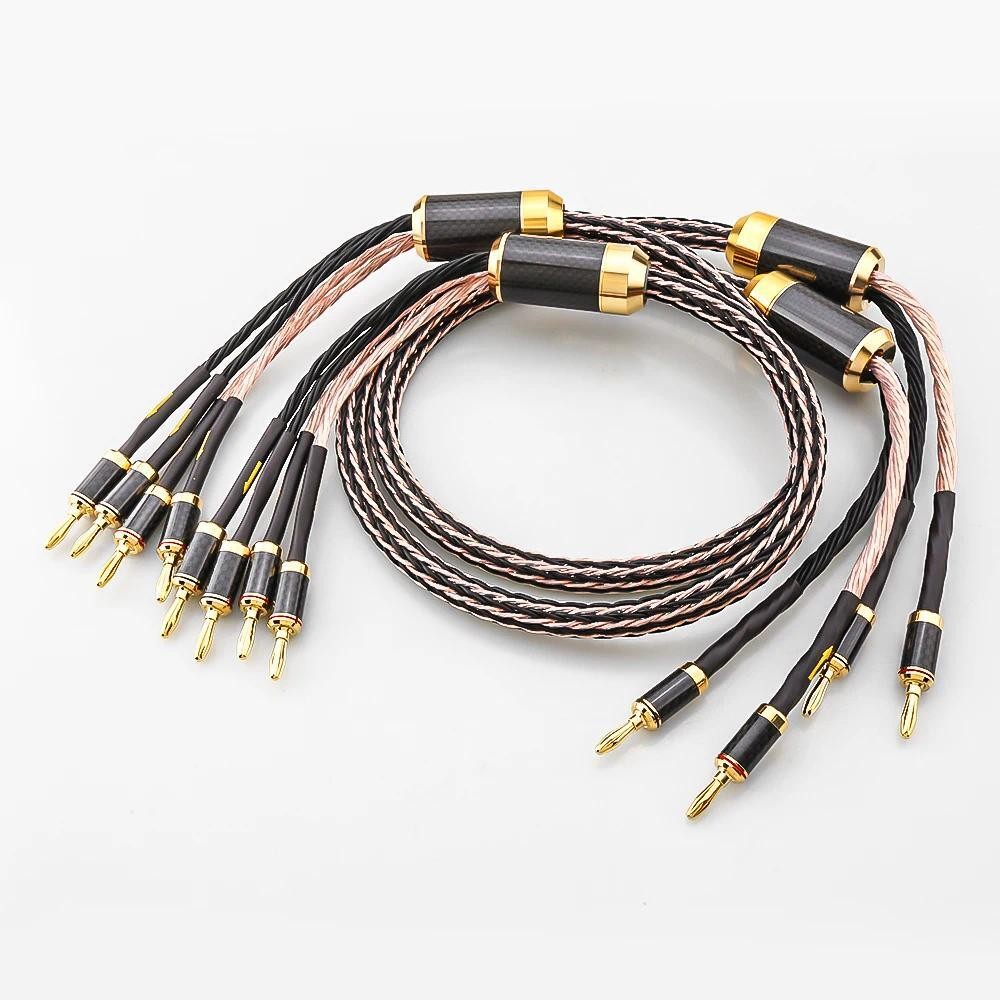 Hifi Bi Wiring Cable Hi-end 12TC 24 strand 7N OCC Speaker Wire With ...