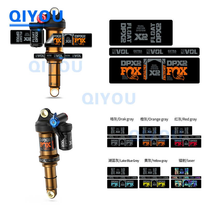 Foxs Mountain Bike 2025 AT Dpx2 Bicycle Decals Rear Shock Stickers ...
