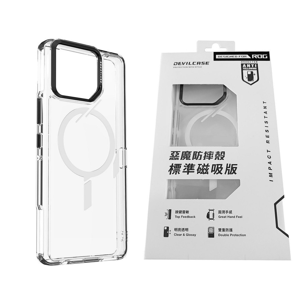 DEVILCASE Guardian Magnetic Phone Case (Transparent) for ASUS ROG Phone ...