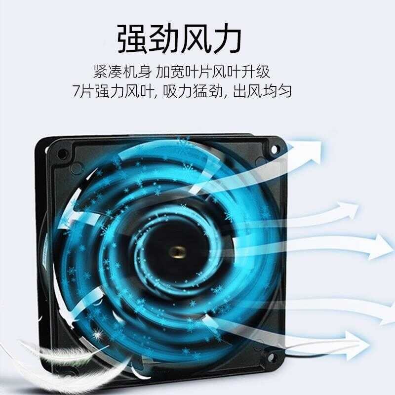 4-inch cooling 220V industrial cabinet KTV chassis 12038HBL exhaust fan DP200A | Shopee Philippines