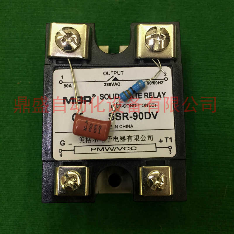 MGR Solid State Relay SSR-90DV Voltage Regulating Gauge SCR-100/700 ...