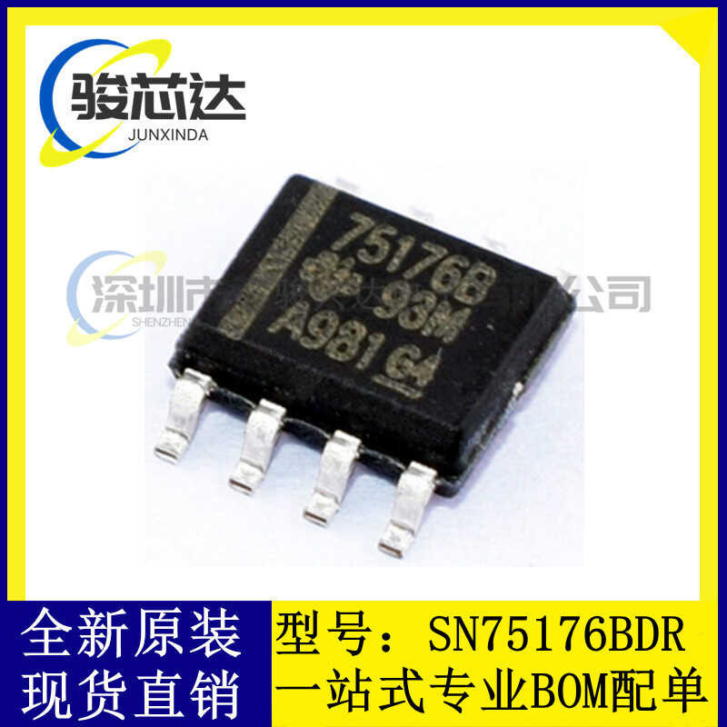 SN75176BDR SOP-8 SMT na sutla screen 75176B bidireksyonal transceiver driver chip | Shopee ...