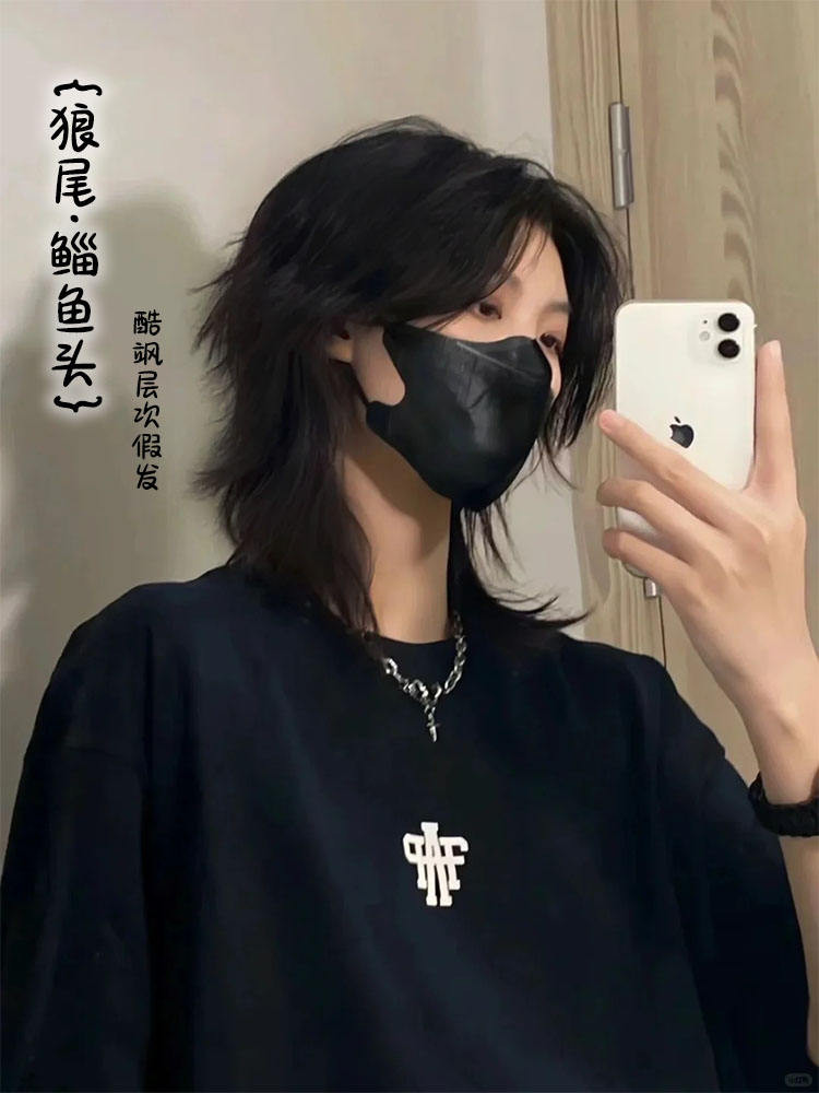 Wolf-tail Wig Mullet Head Japanese Men And Women Universal Middle-part ...