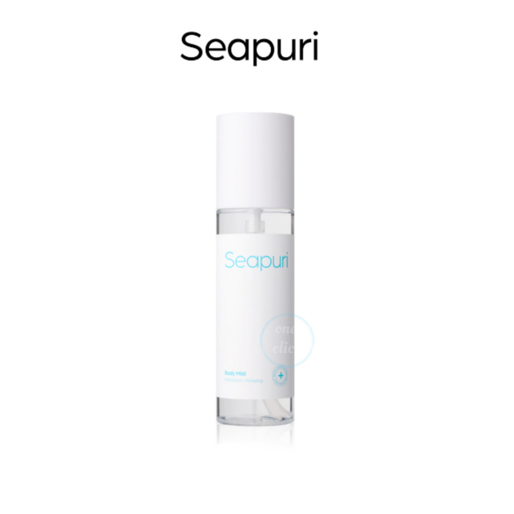 Seapuri Icelandic Glacier Body Moisturizer Mist | Hydrating & Soothing ...