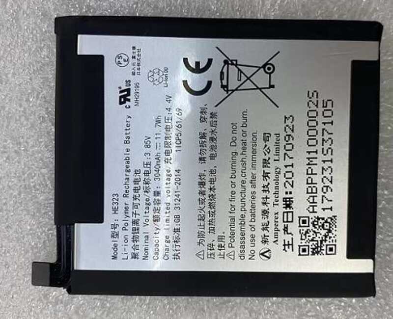 the Suitable for father of Android e s n t i a l p h o phone original H ...