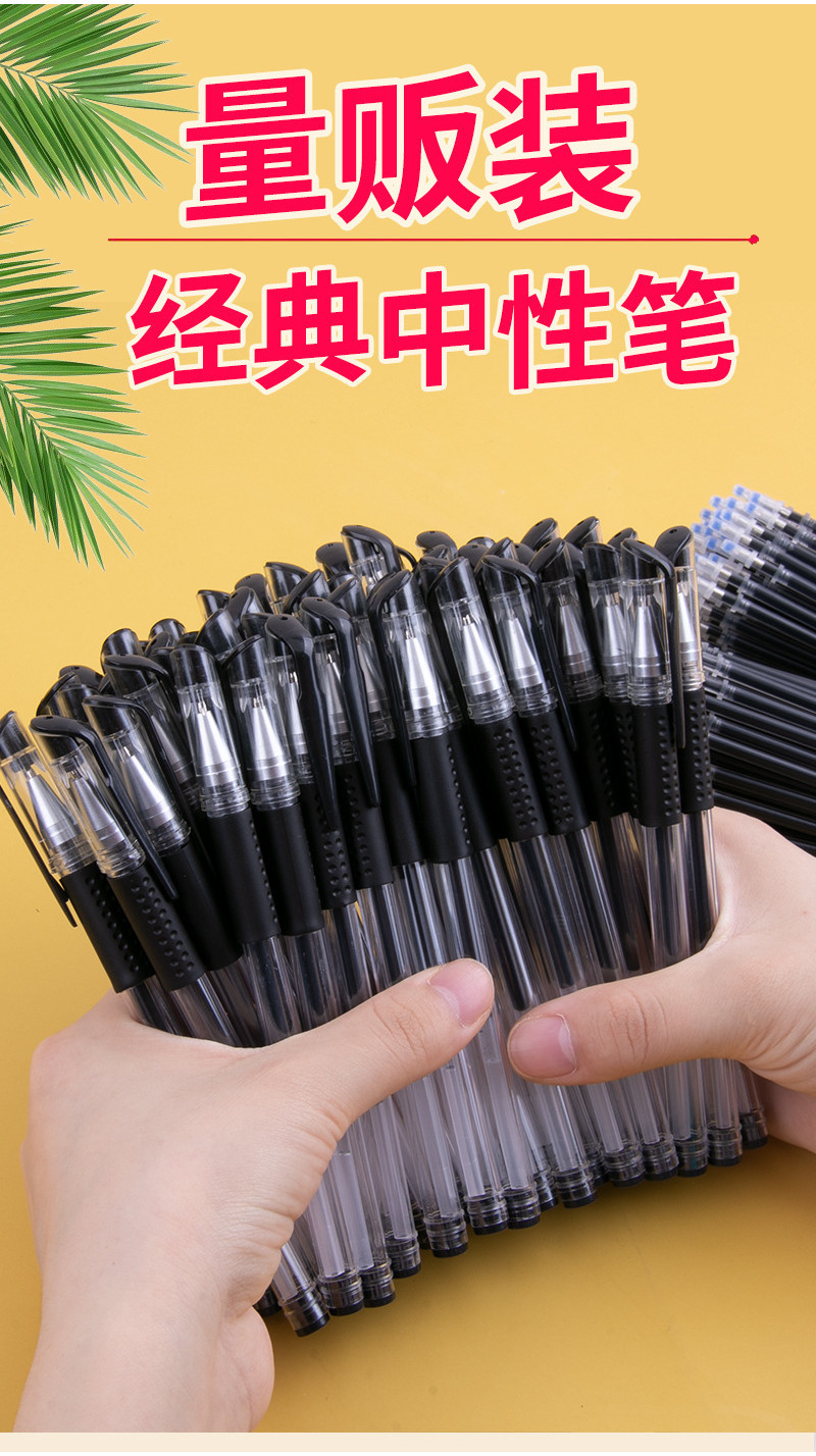 100PCS Pen Ballpoint Pen with Refill Replaceable Black Red Refill Gel ...