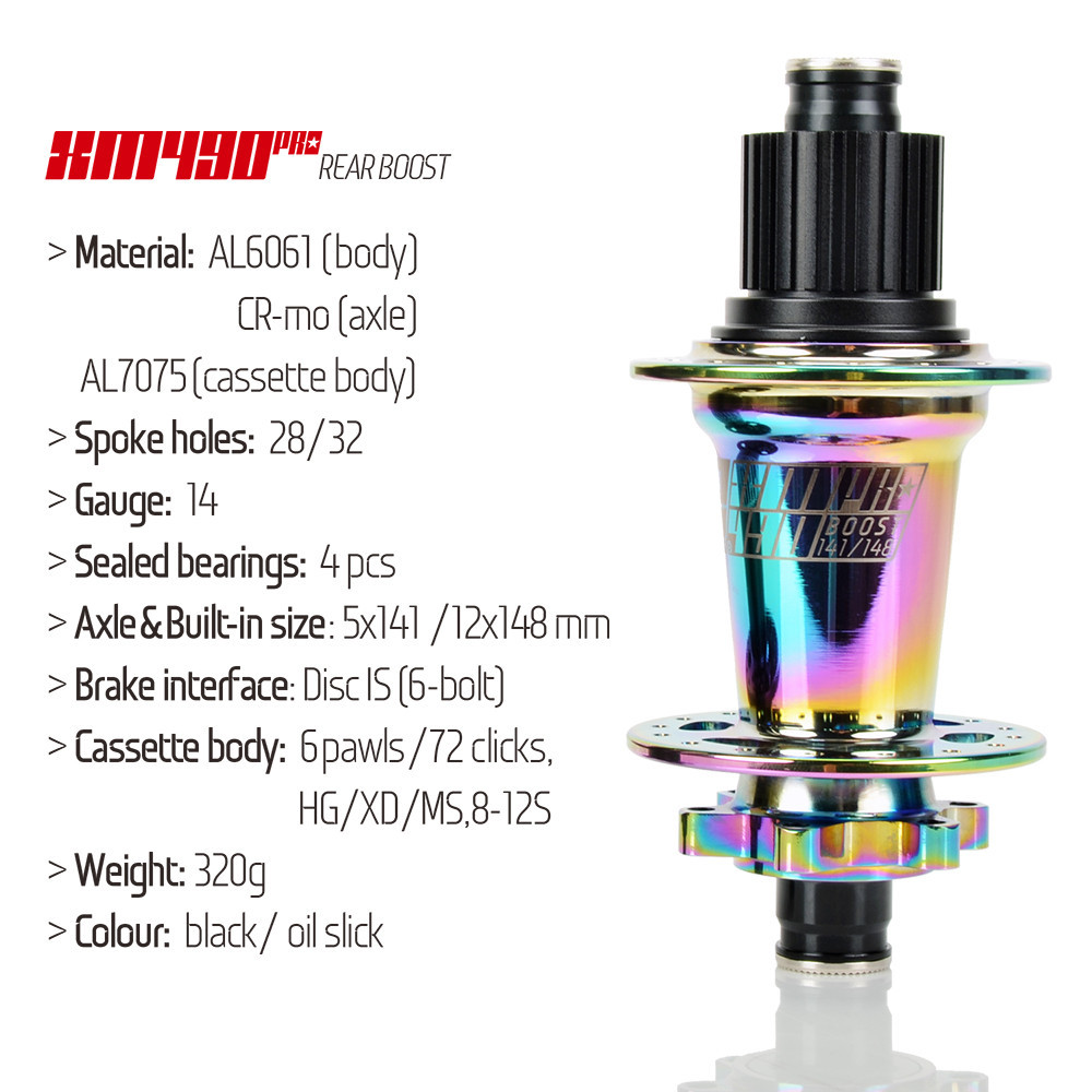 Bike hubs 32 holes Koozer XM490 pro Boost Rear hub 10x141 QR 12x148 ...