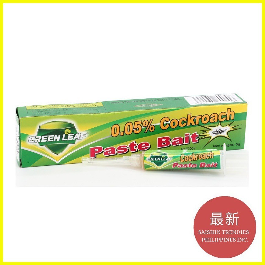∆ Green Leaf Cockroach Killing Paste Bait 5g | Shopee Philippines