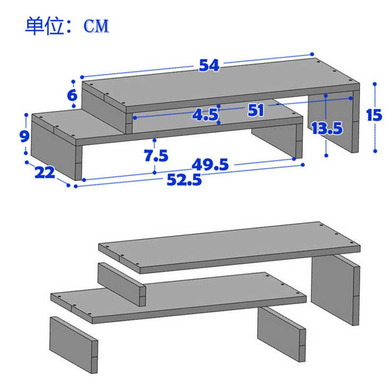 Bf Ki9s Computer Monitor Height Increase Dual Screen LCD Double-Layer ...
