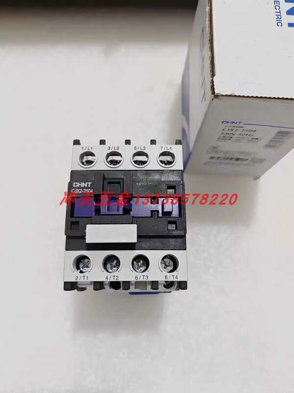 Authentic original CHNT Chint CJX2-2504 AC contactor 220V50HZ | Shopee ...