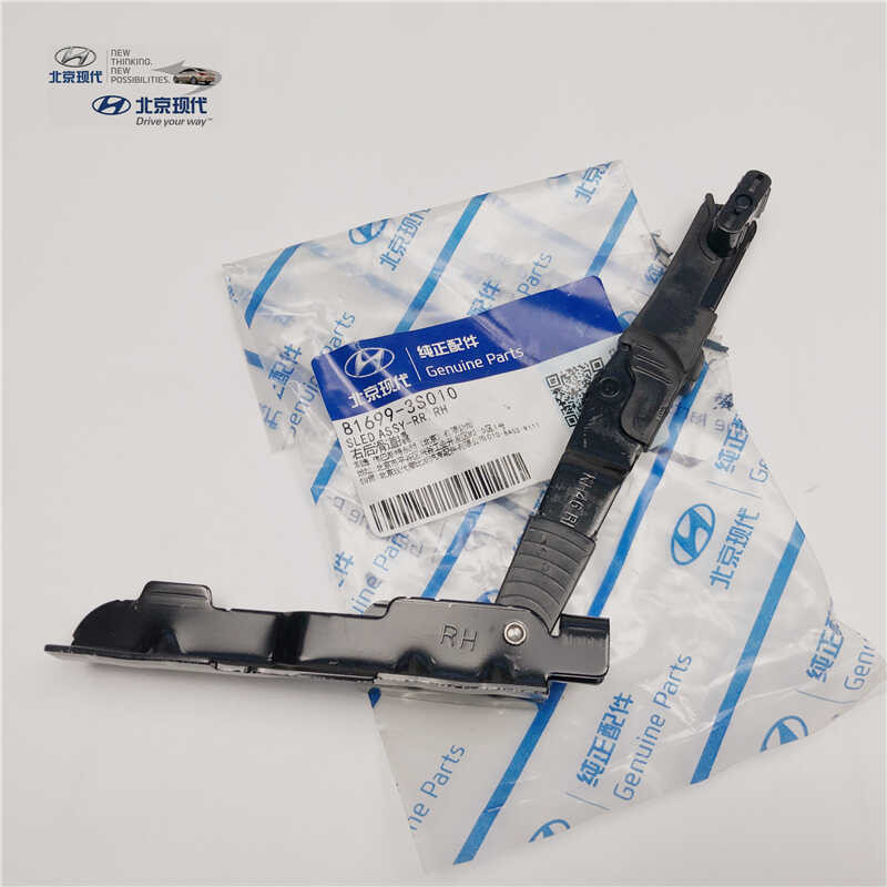 Suo Ming Tu is new panoramic Tucson sword day guide trains, furniture ...