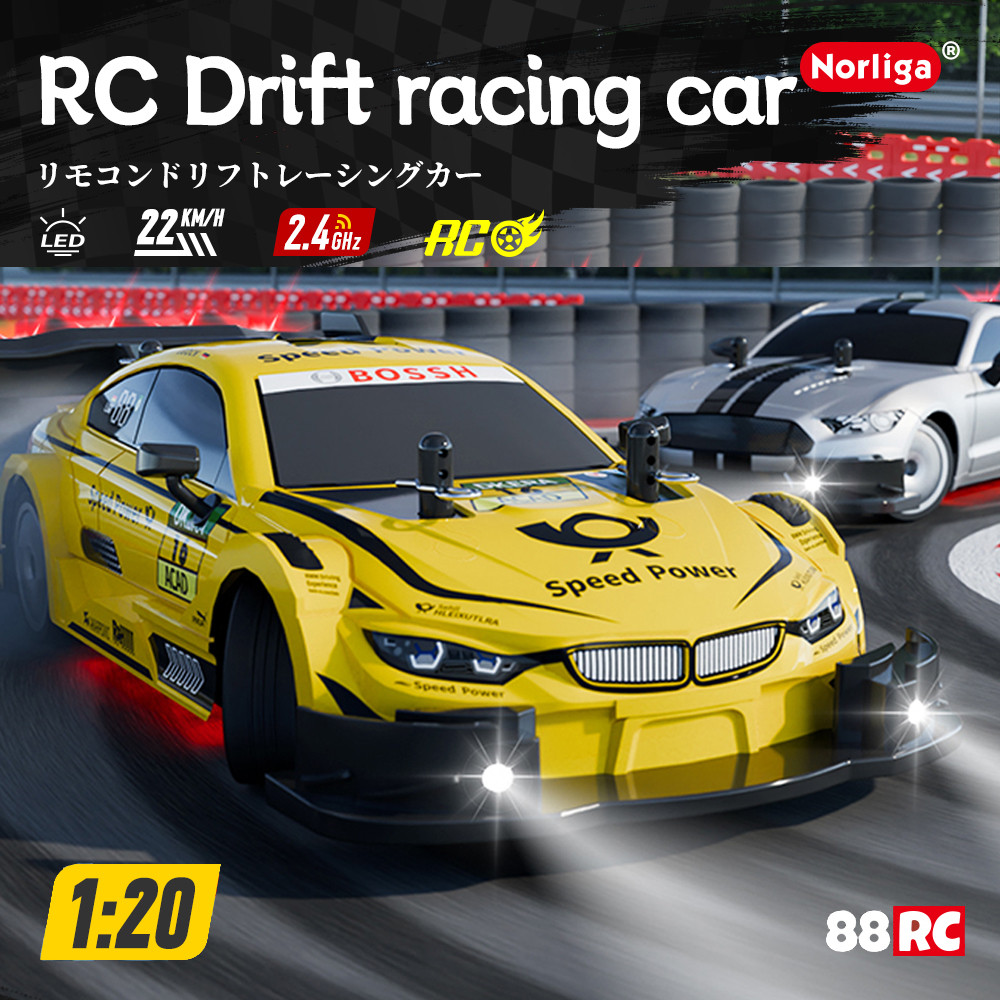BWM 4WD RC Drift Car GTR Model Proportional Throttle Four Wheel Drive 2 ...