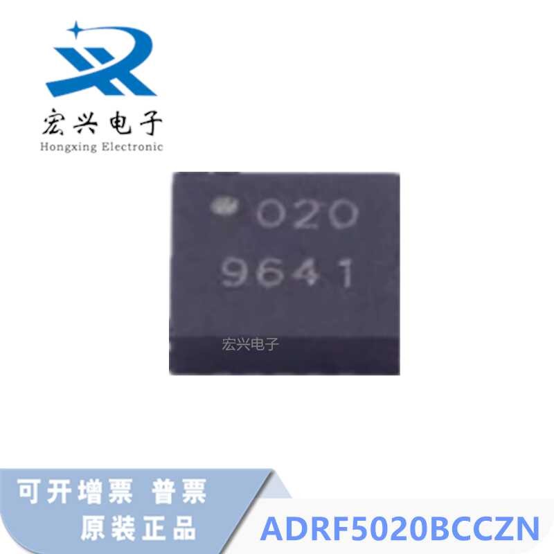 Orihinal na ADRF5020BCCZN sutla screen 020 patch LGA-20 RF switch chip ...