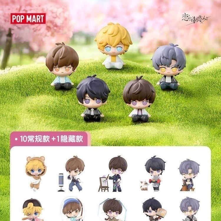 Genuine POPMART POPMART Love Production Dating Series Mystery Box ...