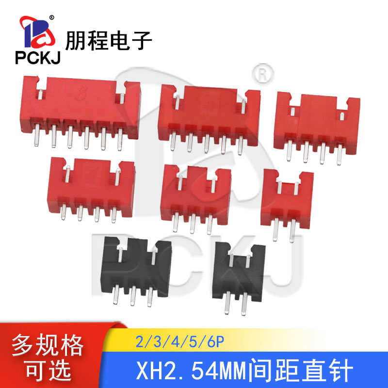 XH2.54mm spacing straight pin socket red black XH-2A/3/4/5/6P wiring ...