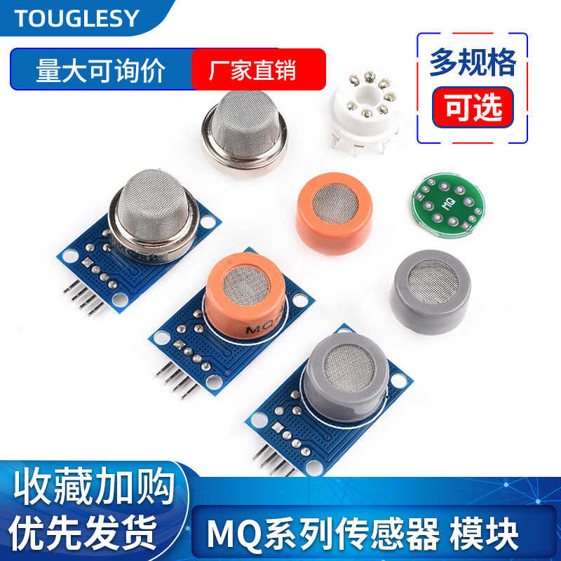 MQ2 Smoke 3 Alkohol 4 Methane 5 8 Hydrogen 7 Carbon Monoxide 9 Sensor ...