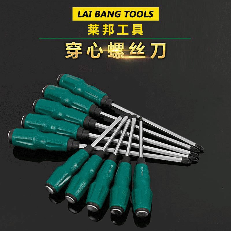 Green Handle Vanadium Steel Heart-piercing Screwdriver Knockable ...