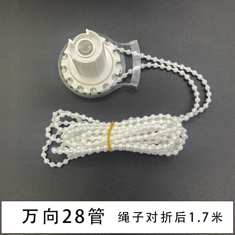 Kagamitan roller shutter bead, pivot, roller, zipper, ng lubid, manual ...