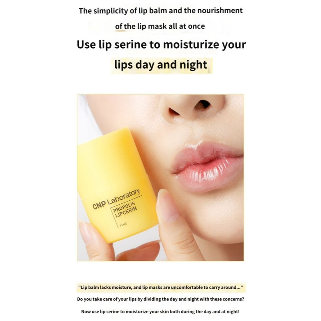 CNP PROPOLIS LIPCERIN 15ML | Night Lip Care Balm for Moisturizing ...