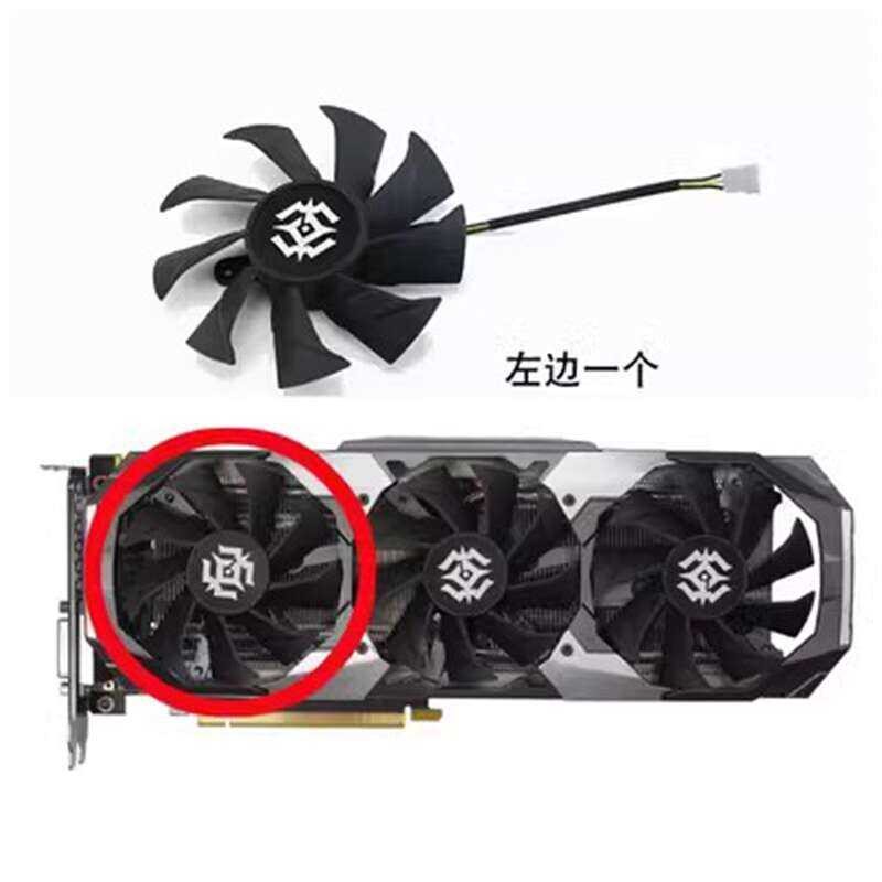 ZOTAC Original GTX 1060 1070 D5 X-Gaming OC M3 Graphics Card Cooling Fan Temperature Control ...