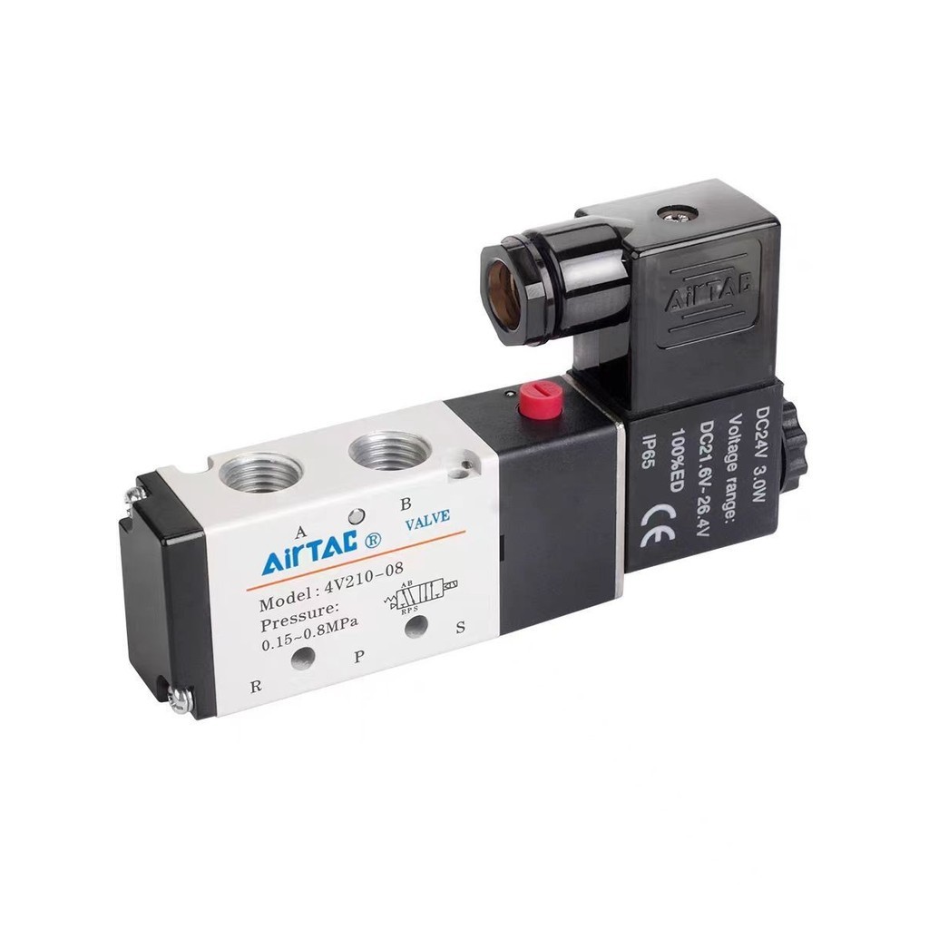 Yadeke tunay na 4V210-08 pneumatic solenoid valve 4V110 direksyonal air ...