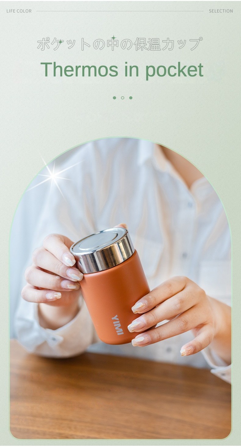 230ml Mini Portable Vacuum Flask Pocket Thermos for Women, Small in Size but Big on Style ...