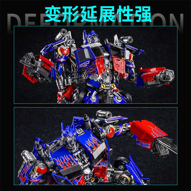 LY TrAnSformAtion 30Cm GAme Bee Xp10 Mmp03 OP CommAnder WASp Movie ...