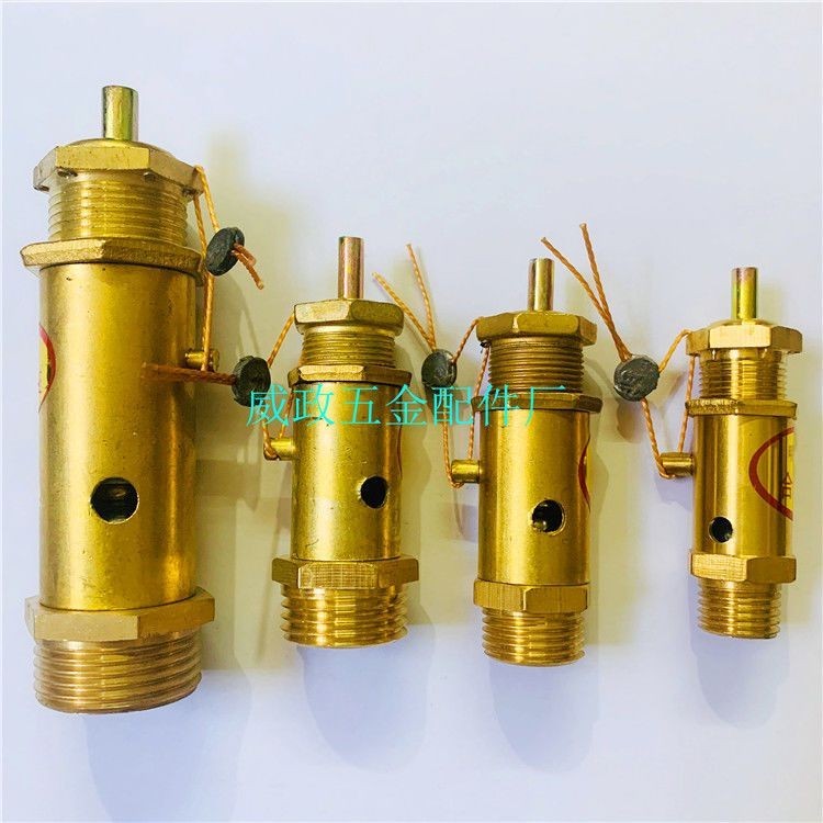 Ready Stock Hot Sale Spring Type Air Compressor Safety Valve Pressure ...