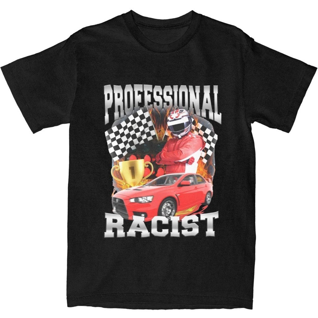 Men Women's F1 Professional Racer T Shirts Merchandise Funny Racing ...