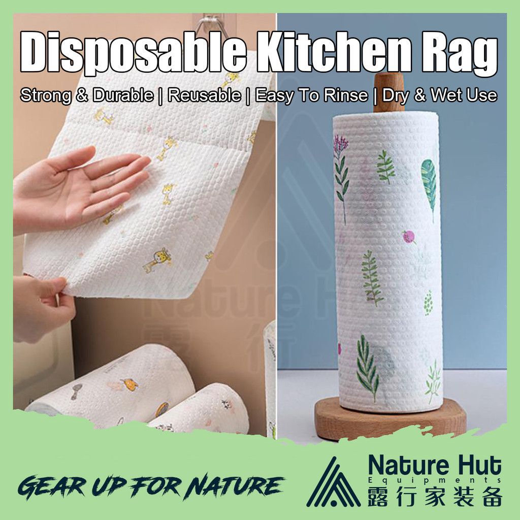 Disposable Kitchen Rag Lazy Cleaning Washable Wet Dry Use Reusable ...