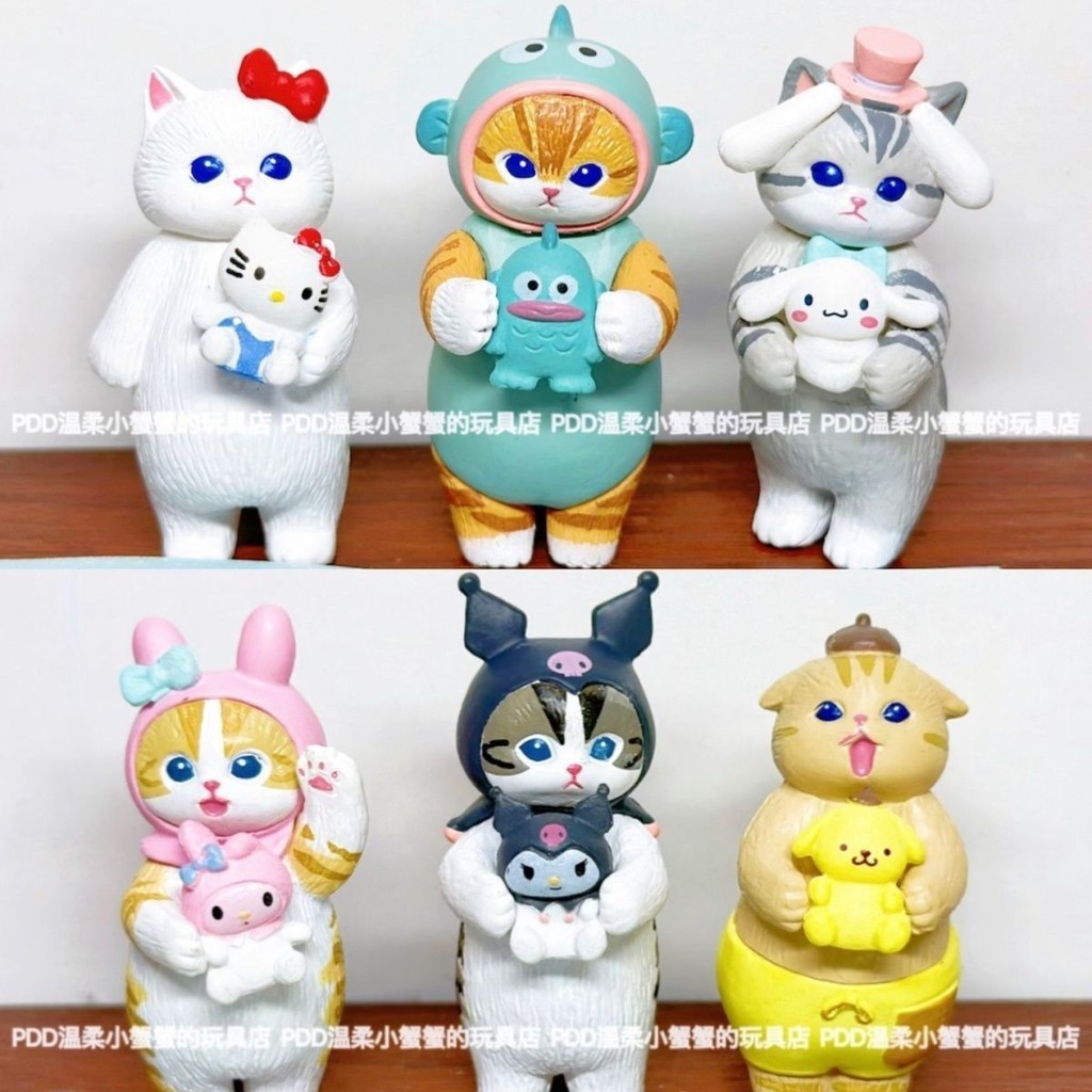 Shark Cat Sanrio Co-branded Hello Kitty Ugly Fish Qitan Fushan Cat Doll ...