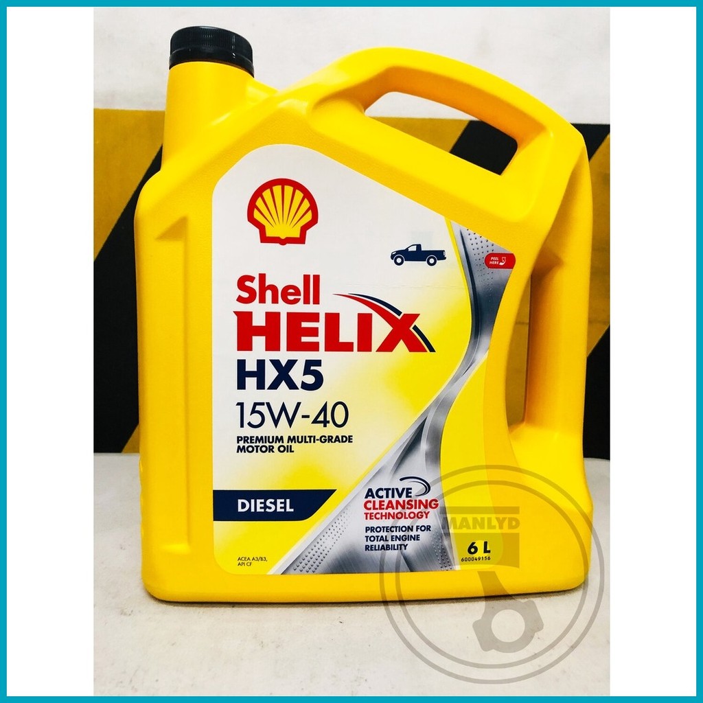 ۩ ☸ SHELL HELIX HX5 15W-40 (Diesel) | Shopee Philippines
