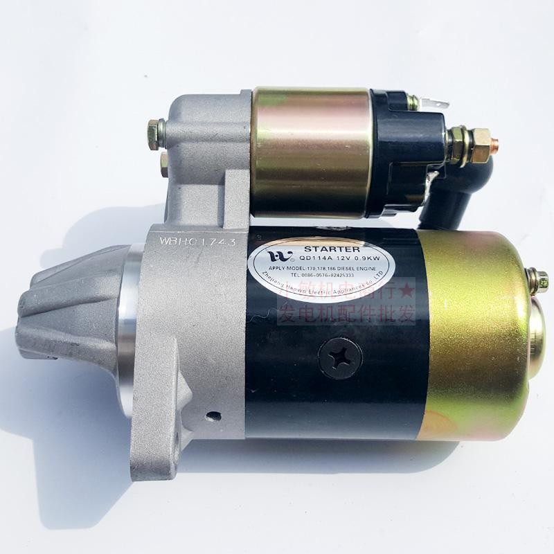 173F/178F/186F/188FA diesel generator micro tiller manual start ...