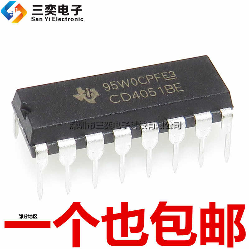 Original CD4051BE HCF/HEF4051 in-line DIP-16 analog switch chip | Shopee Philippines