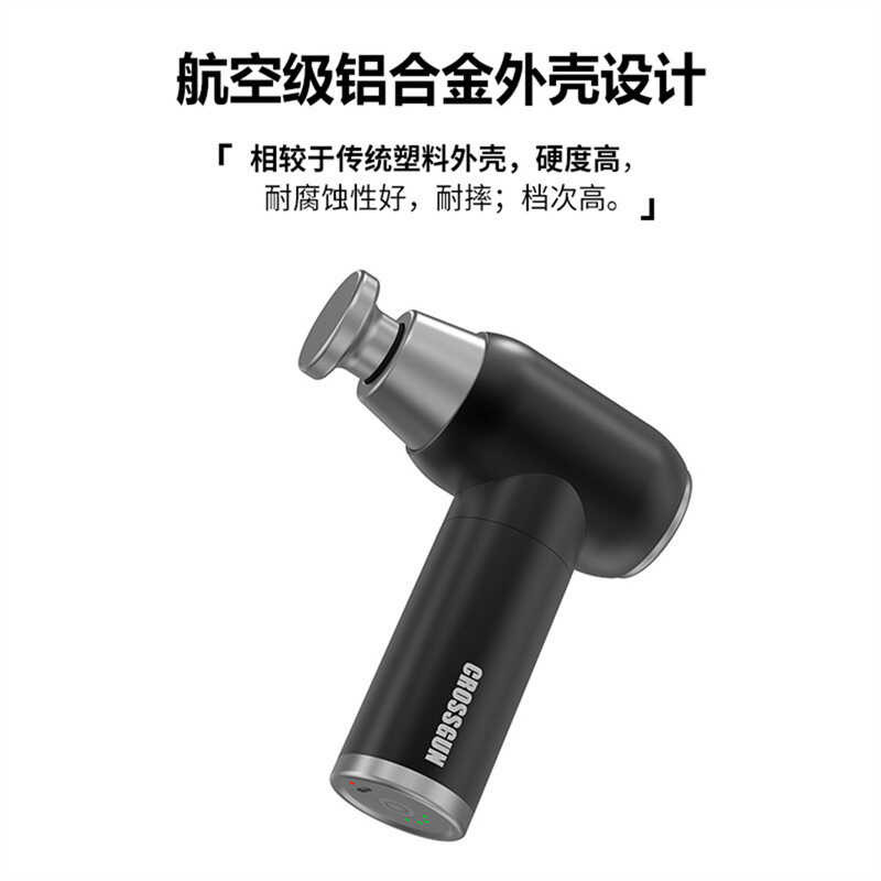 New brushless fascia metal shell professional grade massager model ...