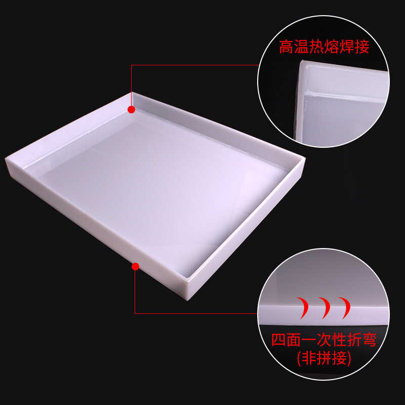Laboratory P polypropylene tray rectangular acid and alkali resistant ...