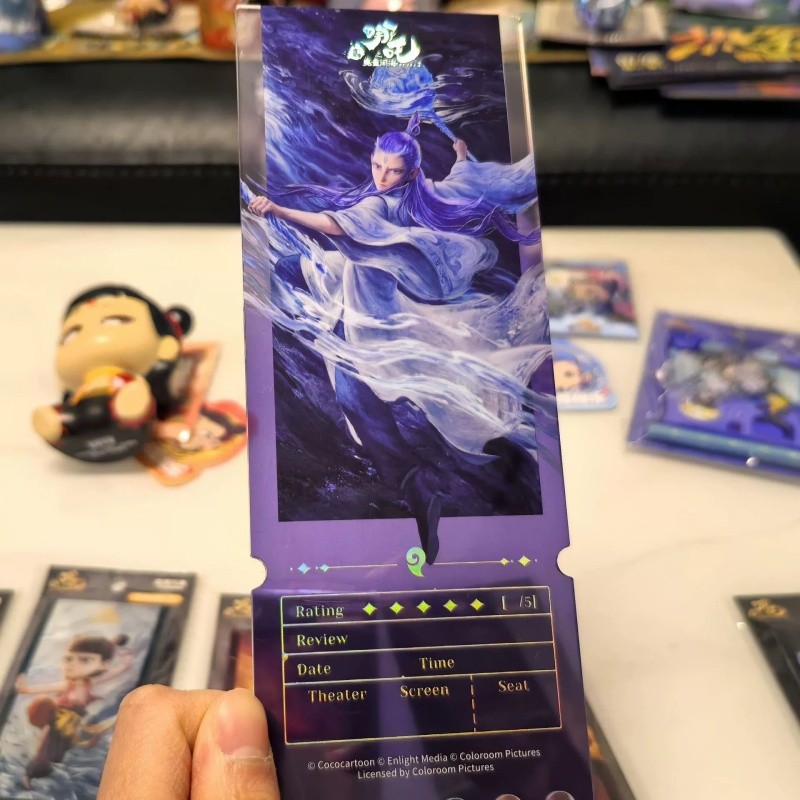 Nezha 2 Surrounding Acrylic Laser Ticket Homemade Nezha Aobing ...