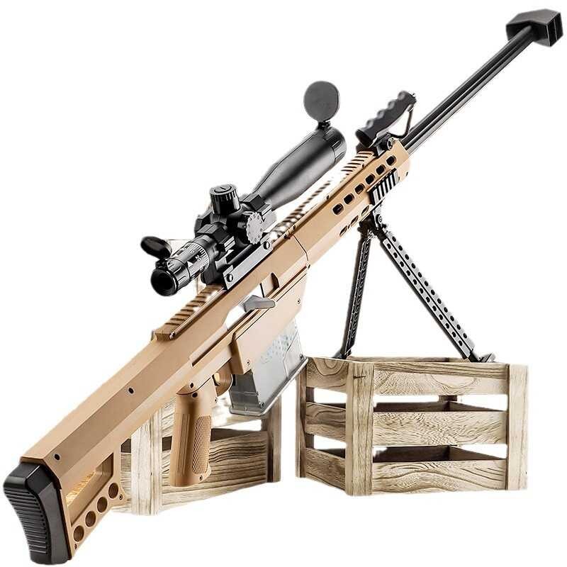 Electric Continuous Nylon Firing Barrett Sniper Rifle, Electric ...
