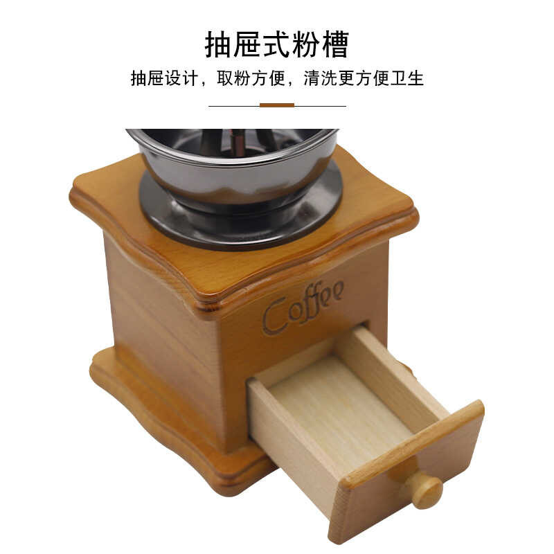 Solid Wood Classic Coffee Bean Grinder, Hand Cranked Ceramic Core ...