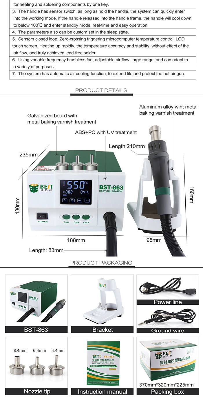 BST-863 Best Quality High Power 1200W Digital Touch Screen Display Hot ...