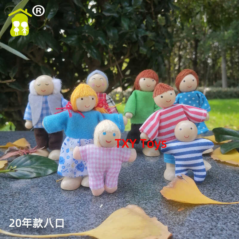 New 20 Year Seven Eight Wooden Family Puppet Puzzle Game Parent Child ...